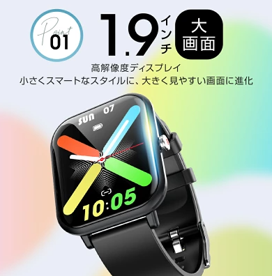 スマートウォッチ Q9 PRO 口コミまとめ | いろどり比較